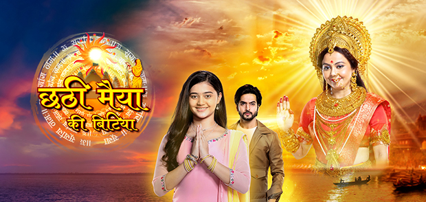 Watch Your Favorite TV Channels and Programs on Sun TV Network | www.sunnetwork.in