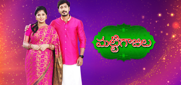 Maa tv live mek - lasopatrax