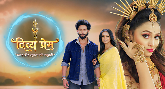 SunNetwork - Program Detail