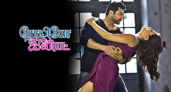 SunNetwork - Program Detail