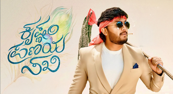 SunNetwork - Program Detail